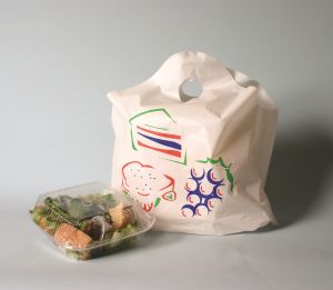 LK Packaging Printed Take Out Bag, Wave Top Handle, 12 X 13 + 5BG, 1.20 ...
